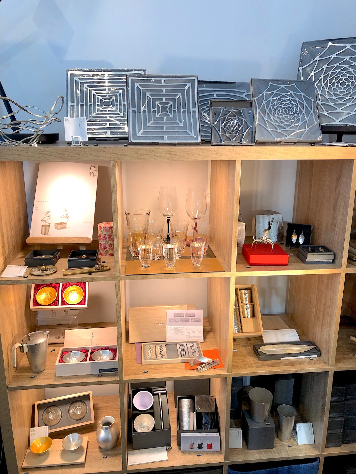 Unique Homeware and Giftware from Japan - Wa-in Japanese Handicrafts