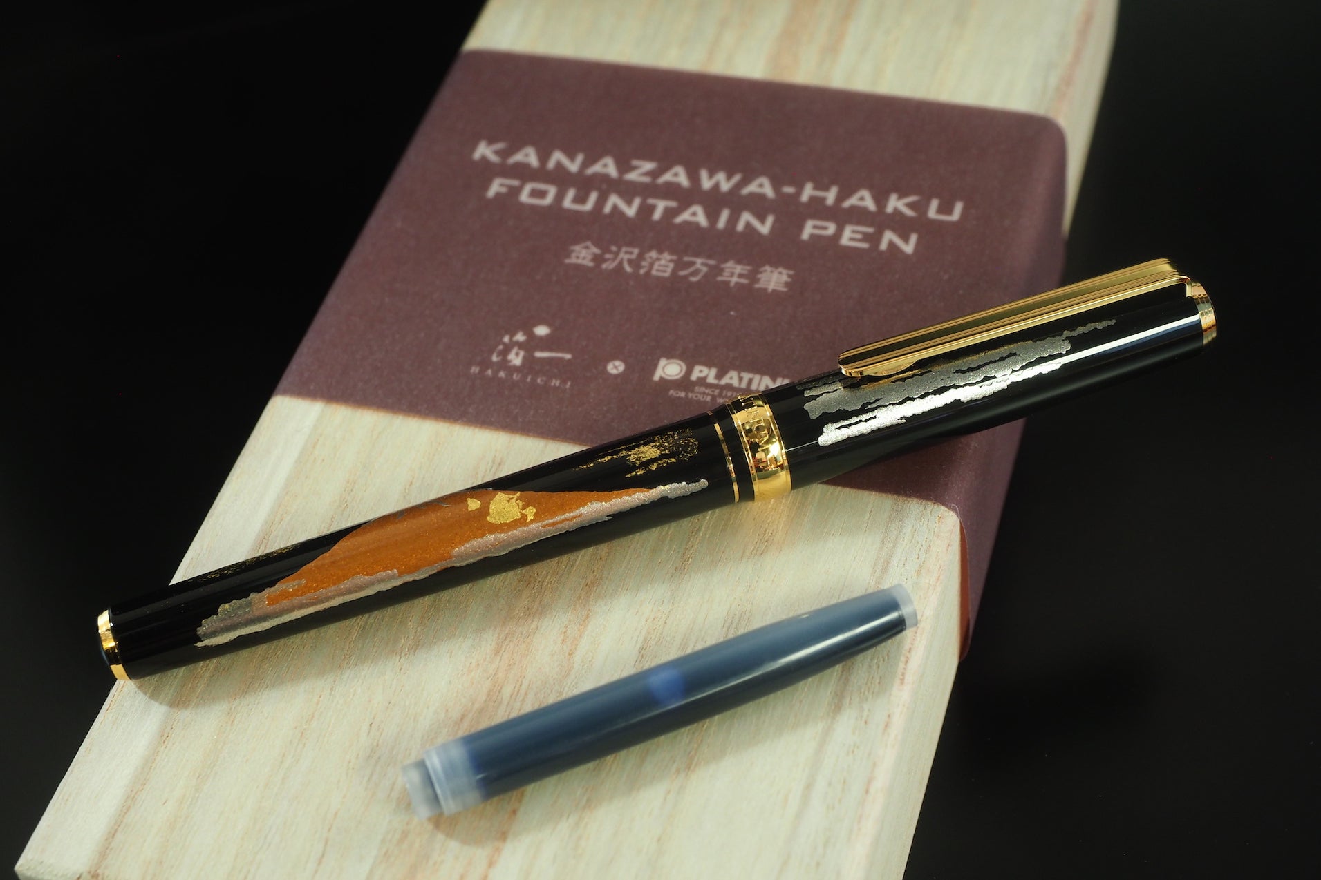 Sunrise at Mt.Fuji - Fountain Pen with Gold Leaf Adornment (Wooden Gif ...